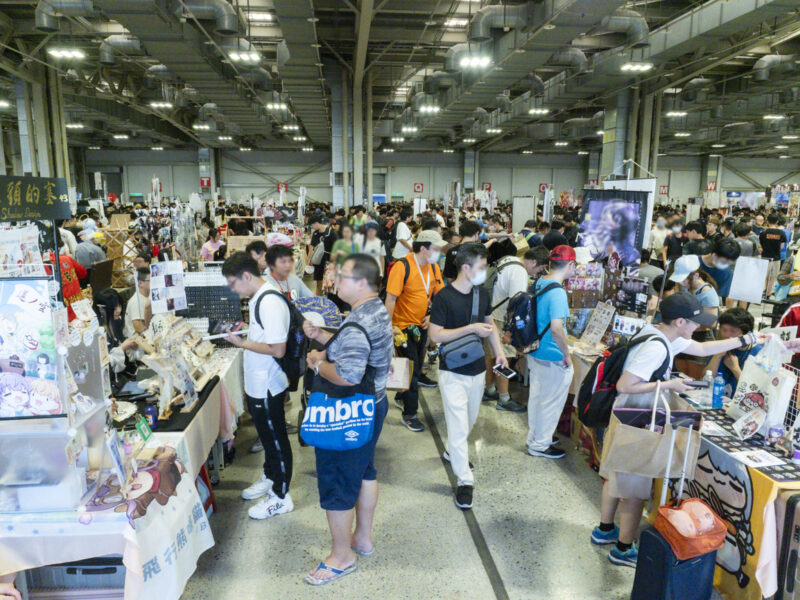 【台湾FF43】2024年8月23日〜25日 同人即売会イベントレポート！ | コスP!