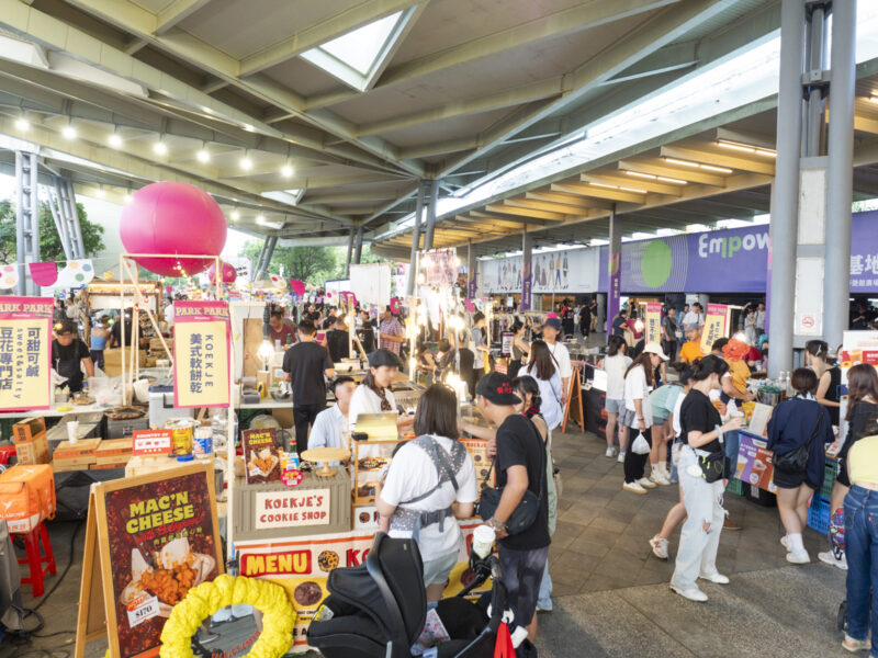 【台湾FF43】2024年8月23日〜25日 同人即売会イベントレポート！ | コスP!